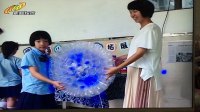 小学生变废为宝