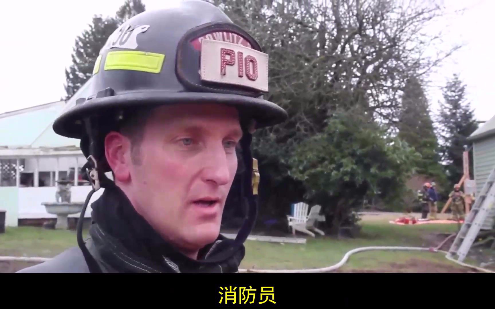 河南省消防设施操作员实操视频教材,中级消防设施操作员证什么时候...