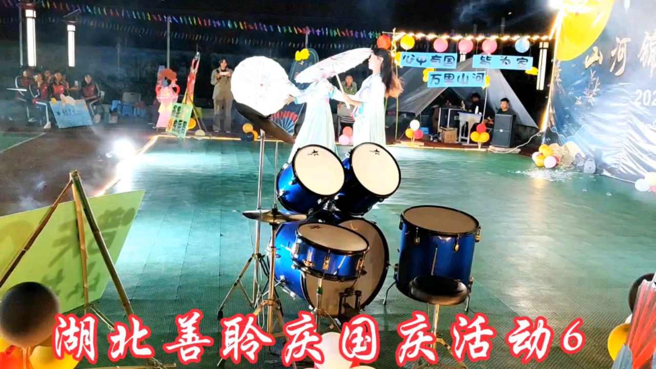 湖北善聆素质教育学校庆国庆活动之六 #古装汉服小姐姐舞蹈表演