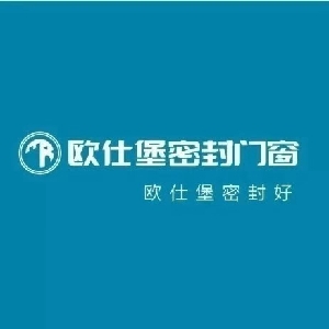 欧仕堡门窗加盟 
