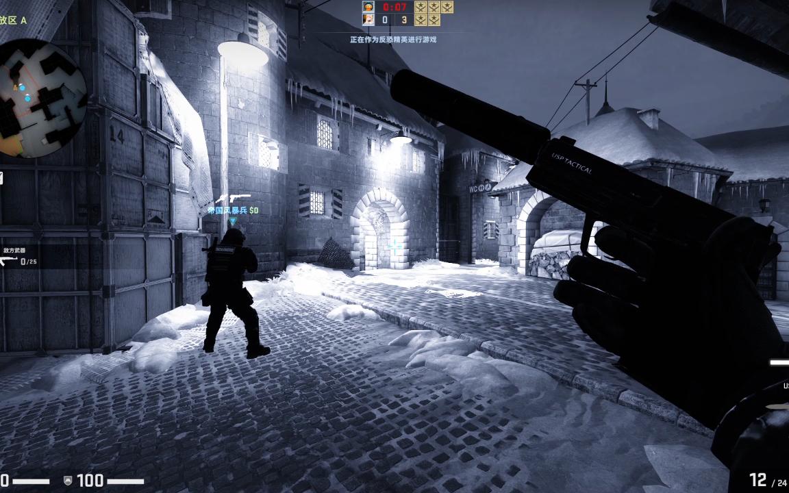 【CSGO】激流大行动 守护模式攻略