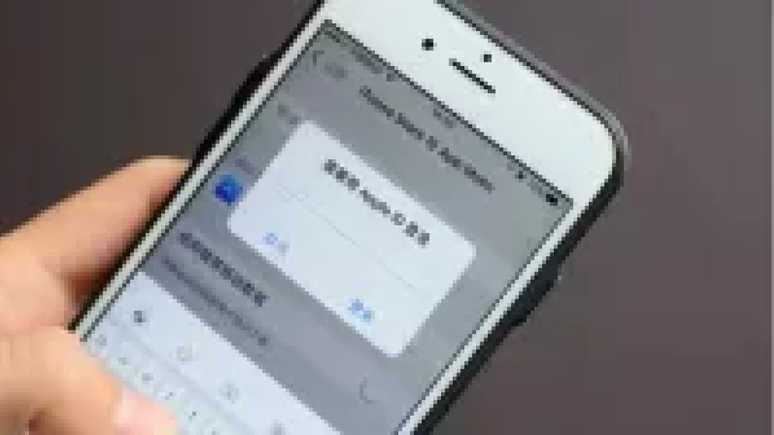 苹果ID密码忘记了怎么办?教你2个小技巧,轻松重置苹果ID密码