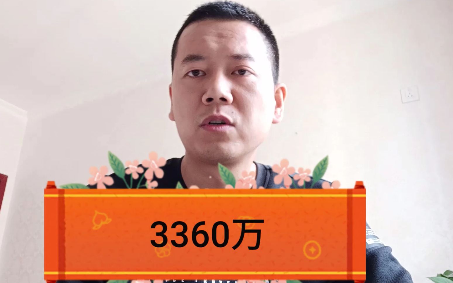 3360多万字还在继续写,这本小说才是真正的让人追到绝望!