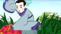 亲子早教启蒙:中国古代民间传说故事少儿卡通益智动漫