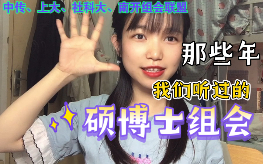 ...会讲啥了?论文写作哪个方法好?QCA?扎根?实证模型?社会网络分析?