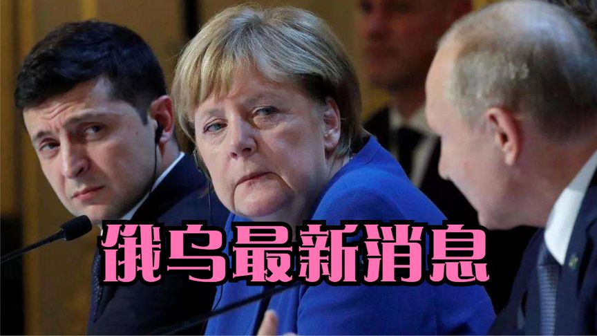 乌克兰俄罗斯局势,编织天网,成功拦截俄军袭击利沃夫的导弹。