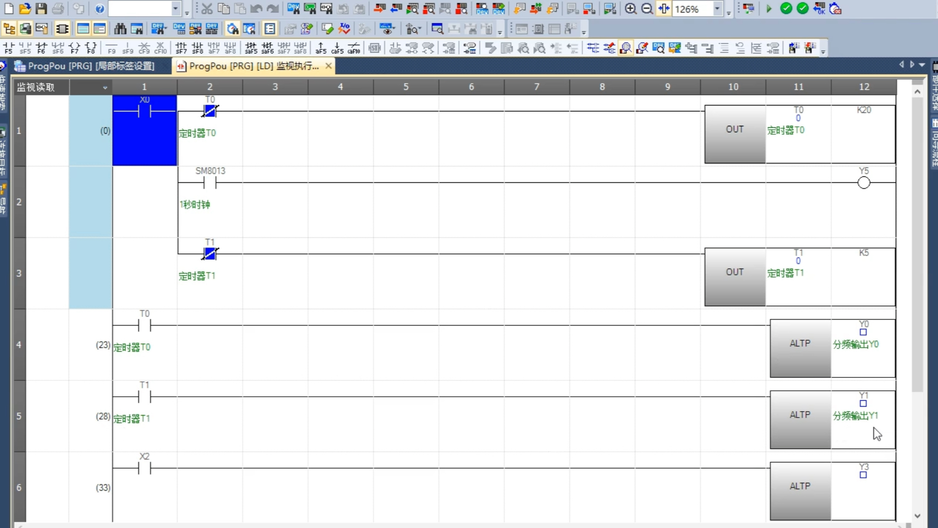 PLC编程入门到精通-自由设定报警指示灯闪烁