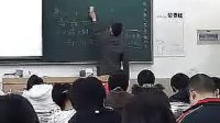 正弦定理 高中数学特级教师课例示范 教师应聘招考求职跳槽晋升进修...