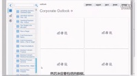 06 如何在Oracle计划预算云(简单界面)中创建仪表盘