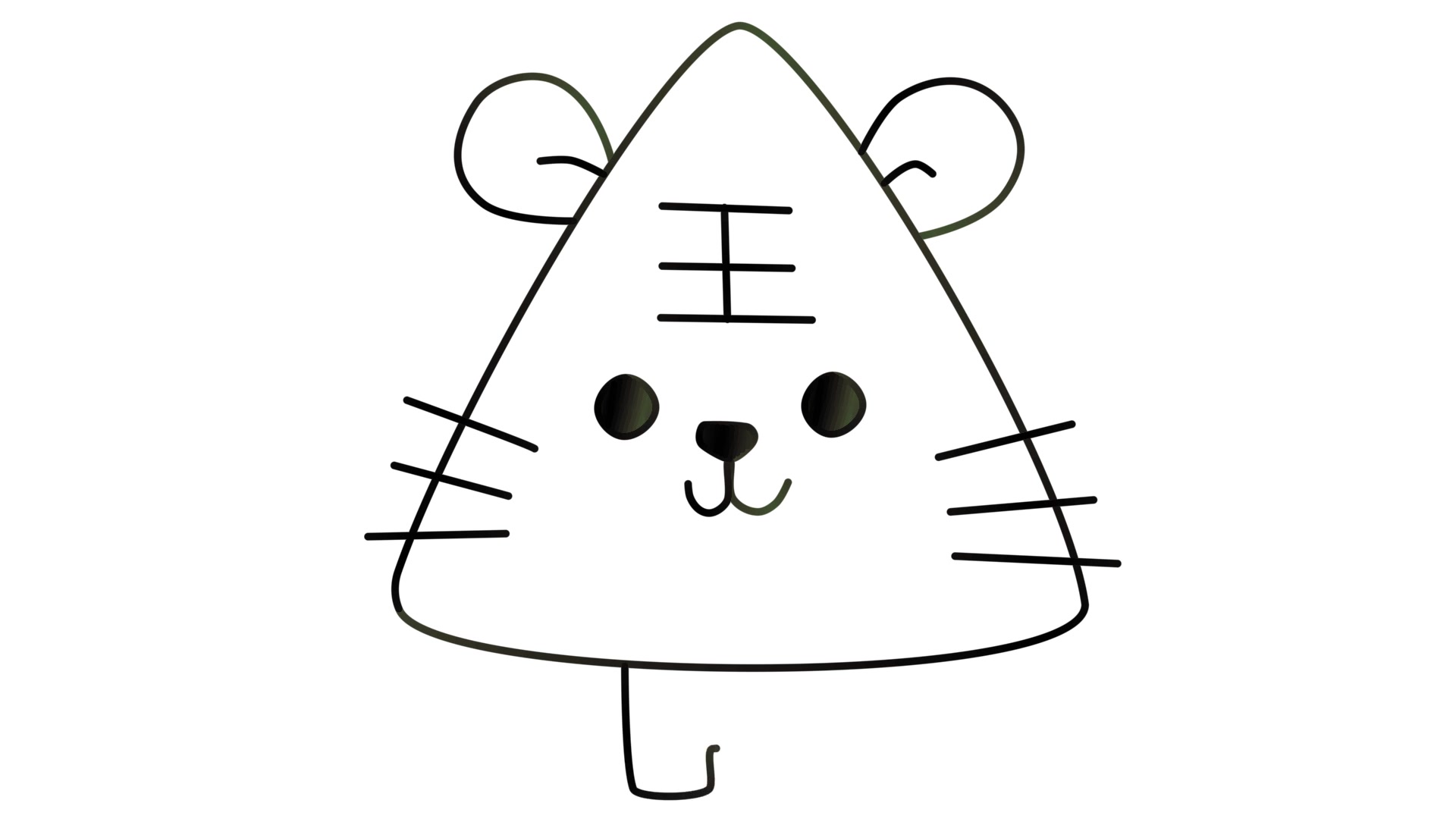 幼儿简笔画/快乐画画之怎么画动物合集