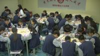 [配课件教案]15.高中数学必修四《1.4.1正弦函数、余弦函数的图象》...