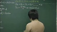 公开课-等差数列的前n项和