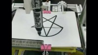plc自动化培训案例:三轴系统画圆,画五角星,直线插补,圆弧插补凭良学校