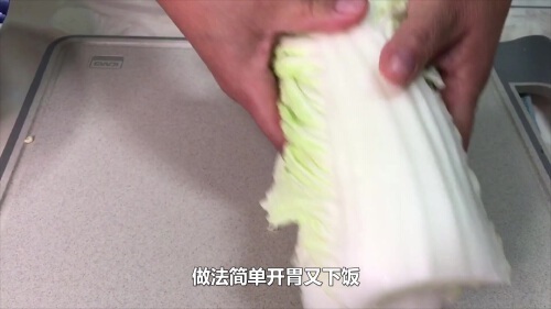 白菜搭配金针菇怎么做最好吃,农村大妈教你新做法,爽口开胃