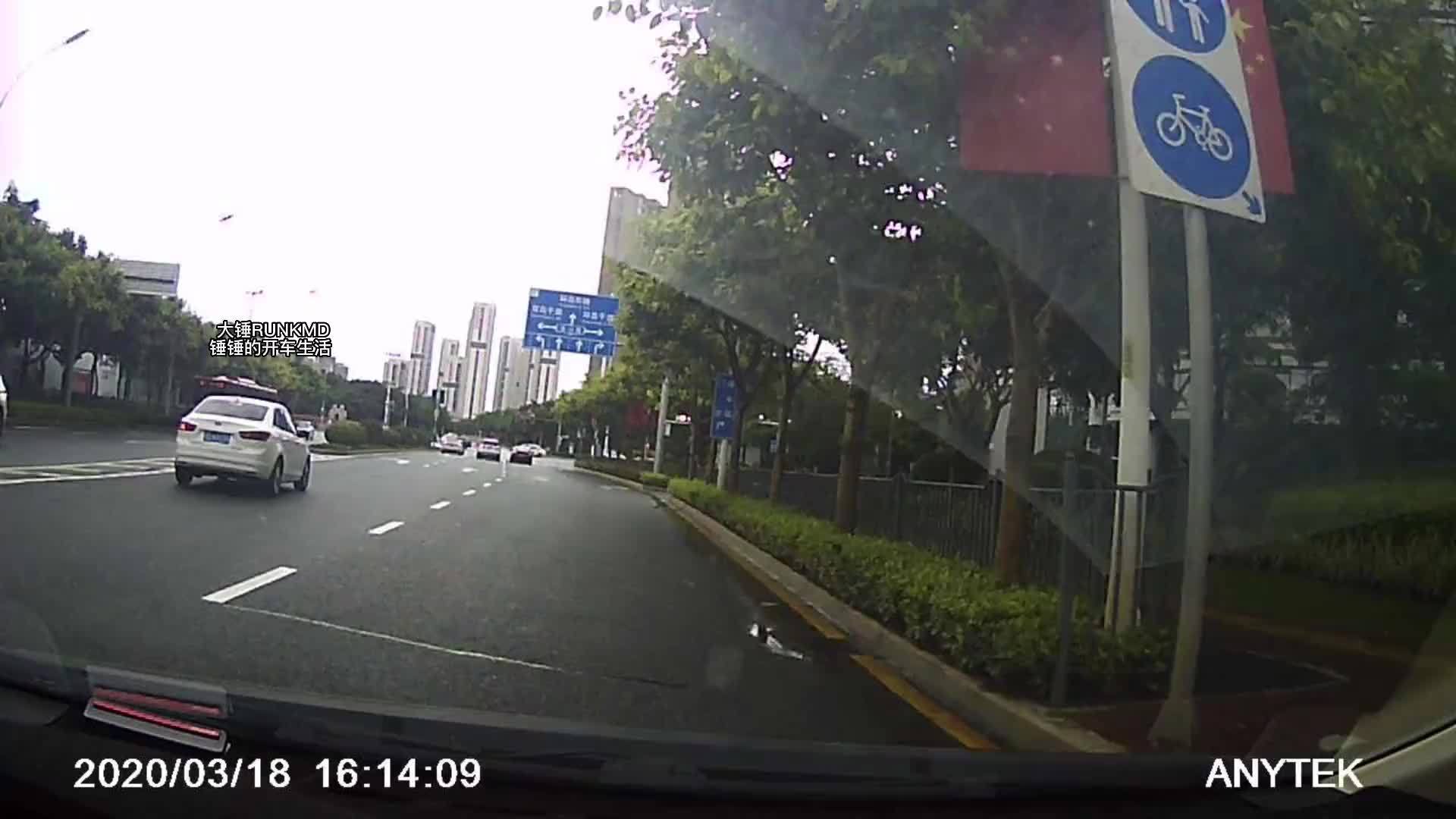 非接触性事故,怎么划分责任公平?