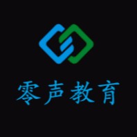 零声教育IT课堂 
