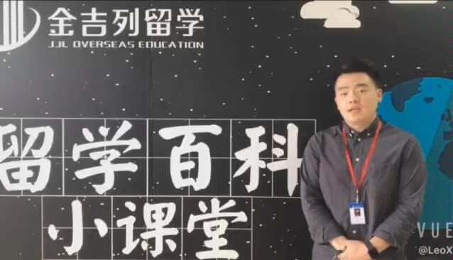 还在担心英国留学毕业论文不通过么?这些毕业论文不通过的原因快来...