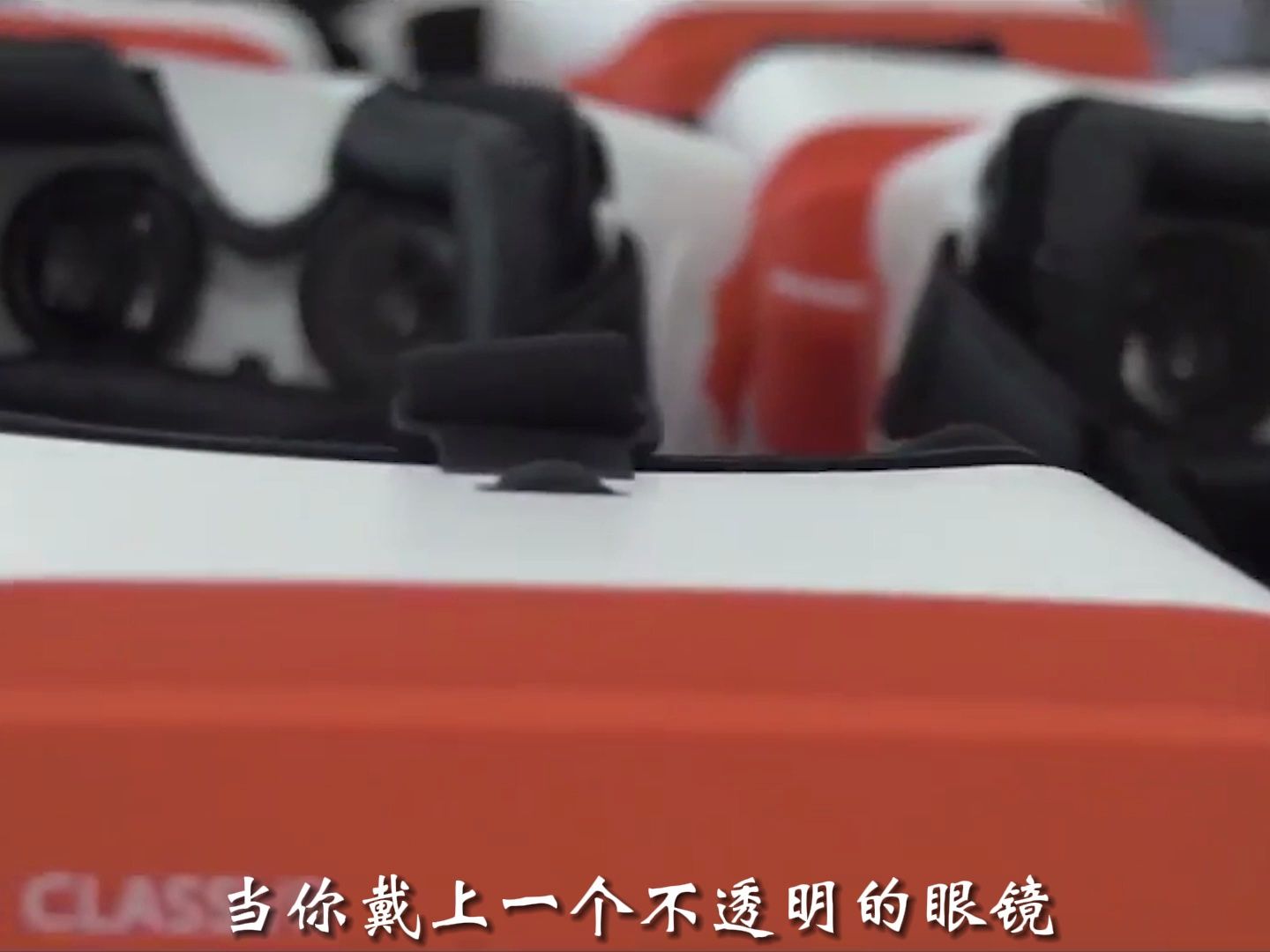 干货:两分钟给你讲透什么是虚拟现实技术