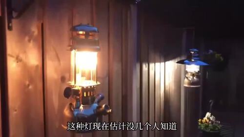 震惊!稀土金属钇竟比白菜还便宜,地球最亮金属背后藏着什么秘密?