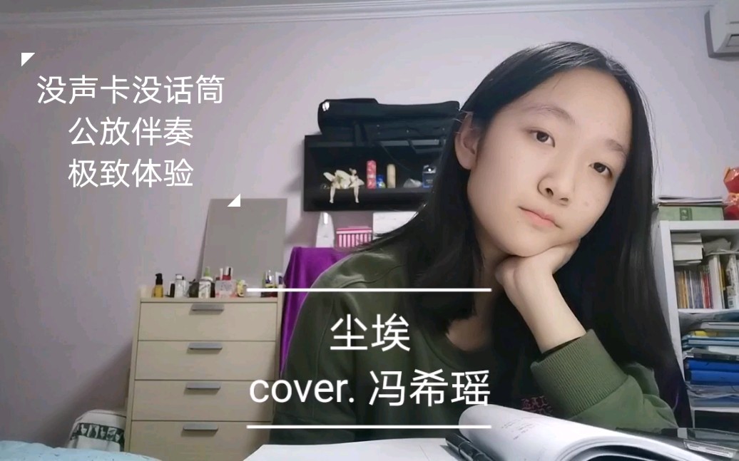 论当代高中生不写作业不能出门的时候都在干什么