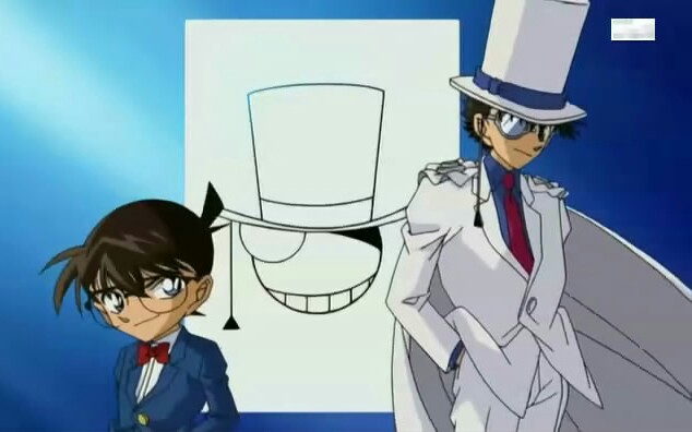 怪盗基德与柯南的一段超经典的对白!