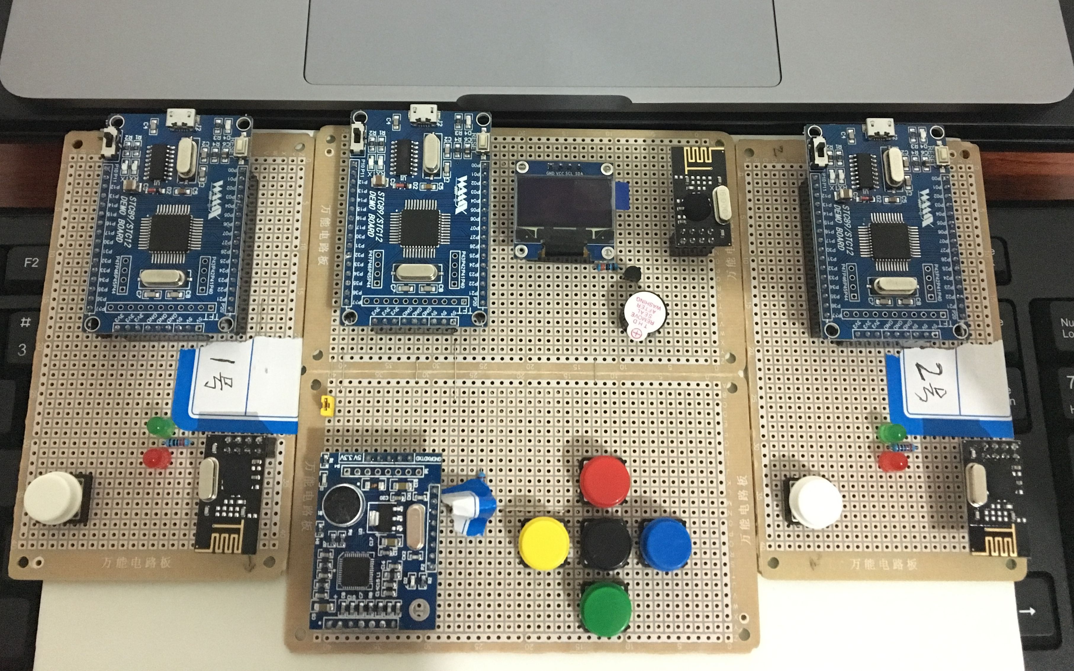 51单片机+LD3320语音识别模块之语音无线抢答器
