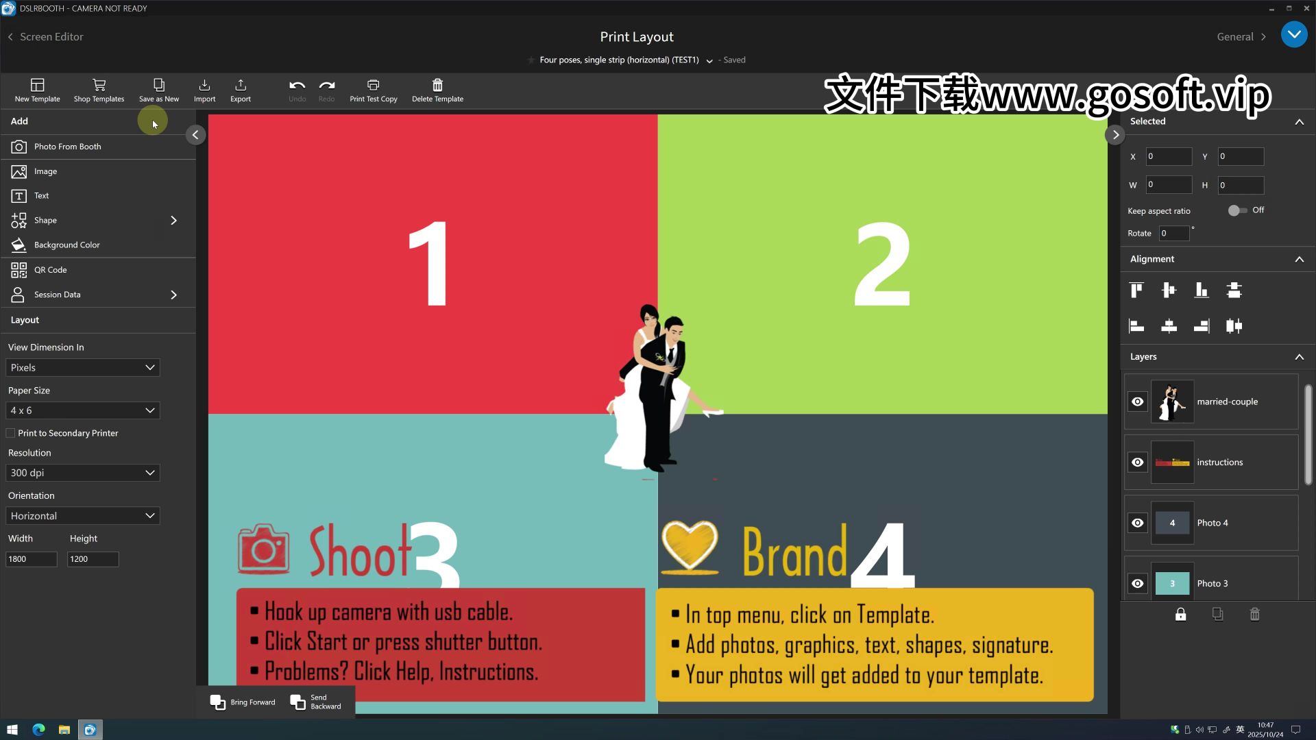 dslrBooth Professional 7.49.2.1安装参考视频dslrBooth Professional 7....