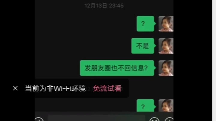 偶活出物挂人回应,剩下看简介