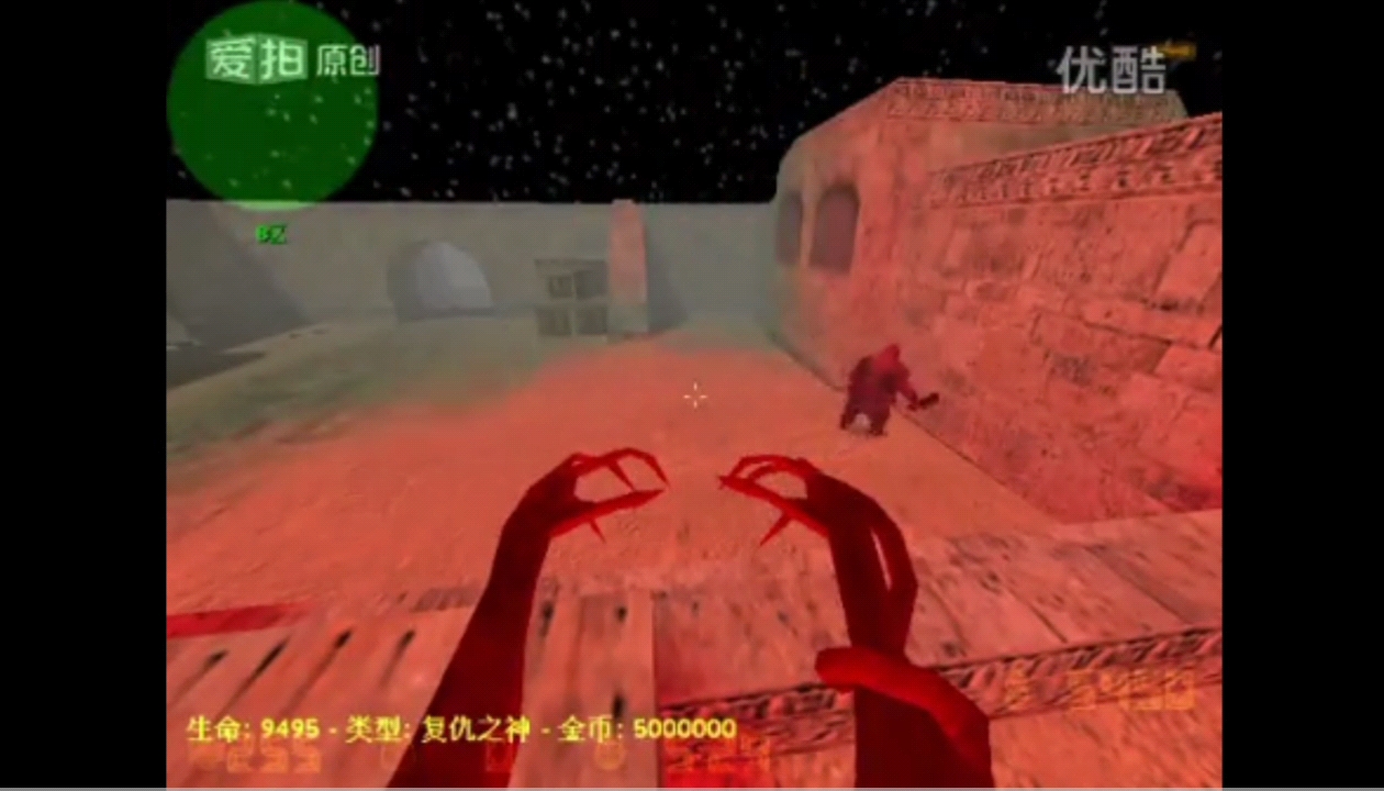 CS1.6僵尸正式版 CSOL生化僵尸版,CS僵尸模式 人类/僵尸感染,复仇...