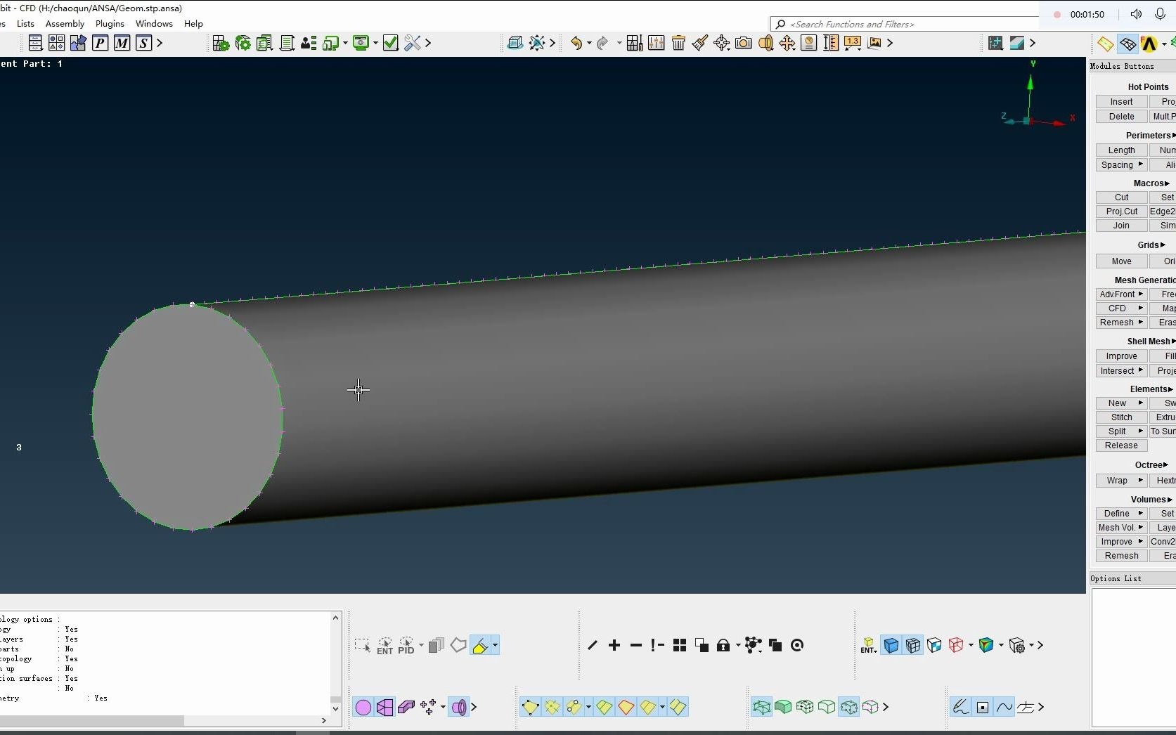ANSA划分网格-直管Layer画边界层