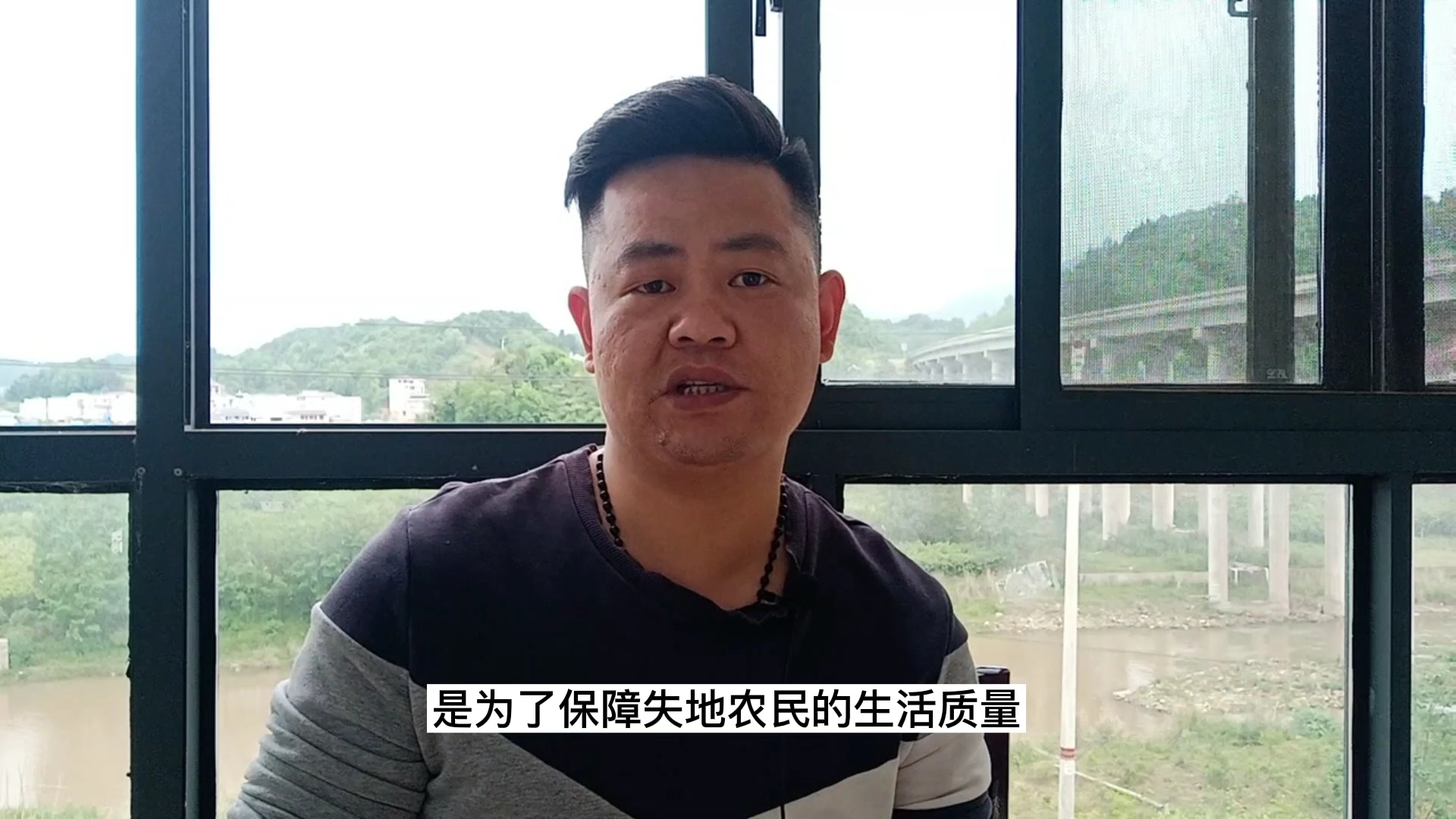 户口不在村里了,征地还能获得补偿?这几种情况是可以的
