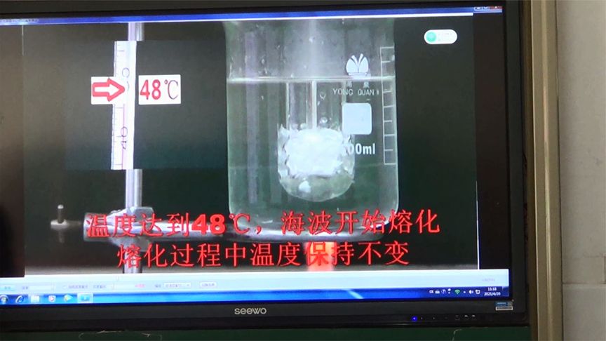 初二物理:晶体的熔化与凝固,这是初中物理最难做的一个实验!