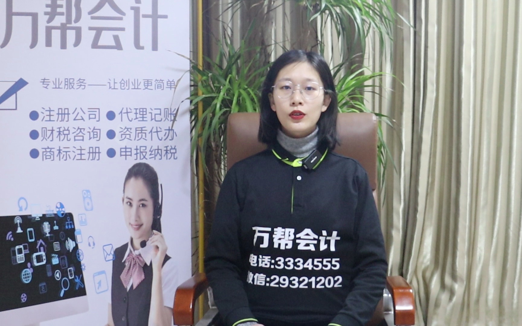 邯郸代办投资项目和企业投资项目 立项审批备案阶段办事指南