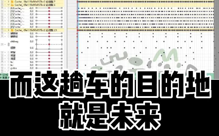 【原神散兵LIVE2D】16岁休学一年后的ta因为喜欢一个角色居然?!...