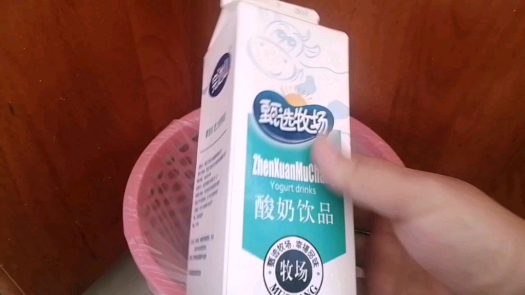 过期酸奶不要倒掉了,放在家里还有用,一年省下不少钱