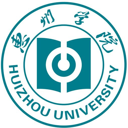 惠州学院 