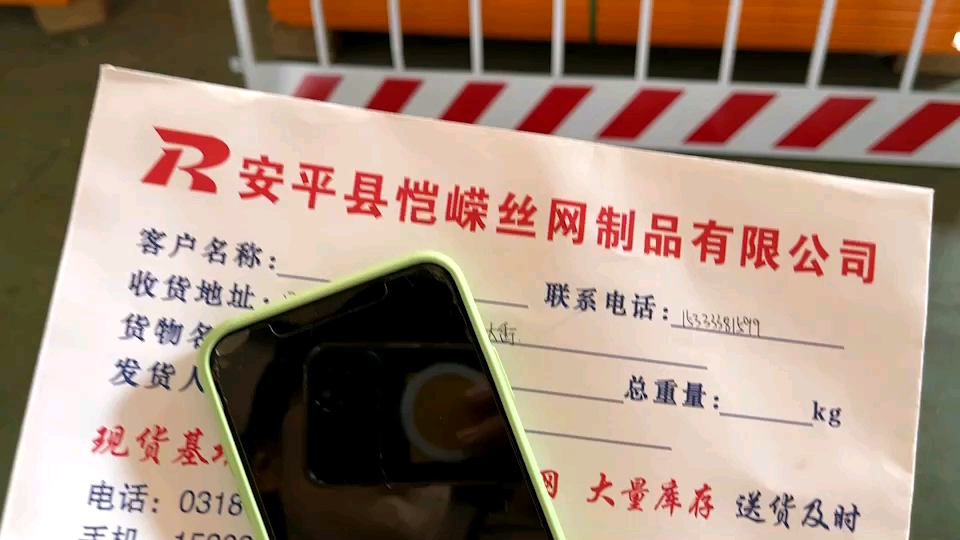 基坑护栏,施工安全防护栏,道路隔离警示护栏