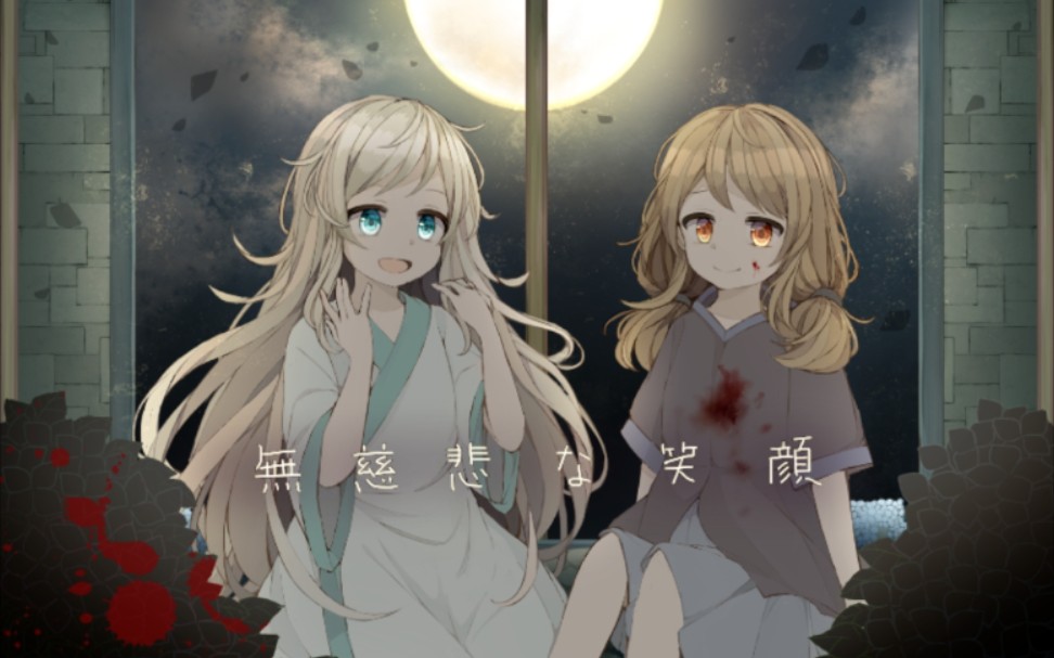 joiplay模拟器游戏添加电脑rpg流程