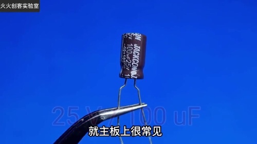 制作一个可调节闪烁指示灯电路,三极管的基础应用电路