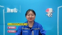 啄木鸟家庭维修|索尼电视没有声音处理方法