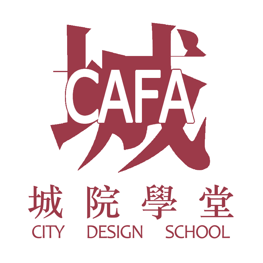 城院学堂 