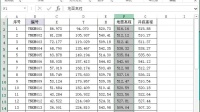 小懒人CAD插件:237-管线高程编号标注_CAD插件_CASS插件