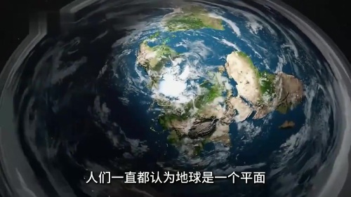 在早期,地球周长是如何被计算出来的,埃拉托色尼测量地球圆周