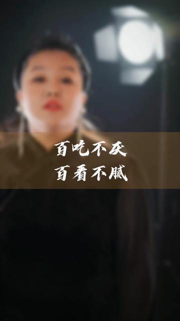 女孩应该学学猫,保持冷漠,适度撒娇,几乎动心 扎心语录