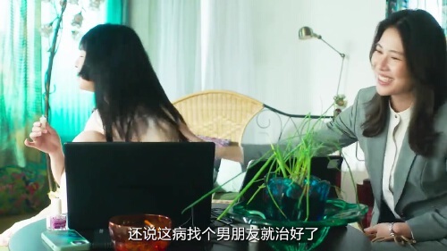 漂亮女人身患怪病,每天床单都会湿透,只要男朋友能帮她治好!电影解说...