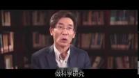 创新:“第一动力”的时代答卷