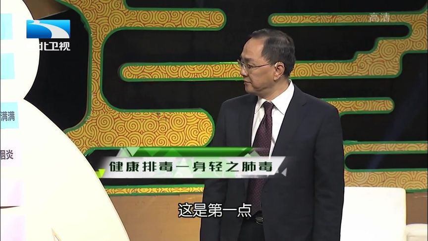 肺炎与支气管哮喘等仅从声音上就可以辨别!专家告诉你如何听声!