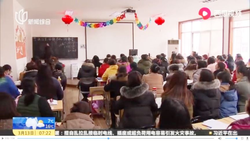 家政持证上门服务!规范行业的合理合法,加强服务主体的责任意识