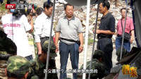 档案修复极其考验耐心,北川这批档案得到了精心对待
