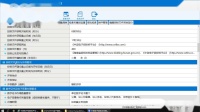 招标文件制作工具
